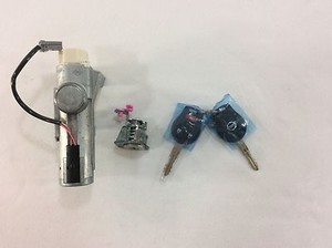 99810-1FC0B Nissan Cube Key Set, Cylinder NEW OEM!! 998101FC0B | eBay