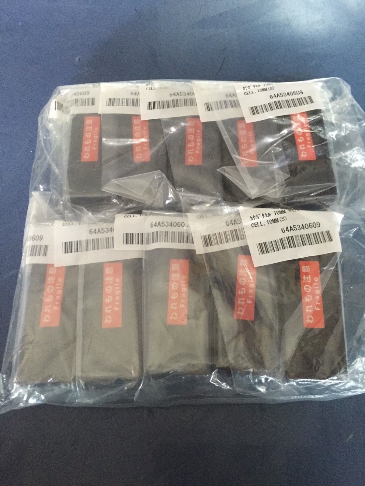 Lot of 10 Shimadzu 200-34442 Quartz Cell (Spectrosil),10mm path length ...