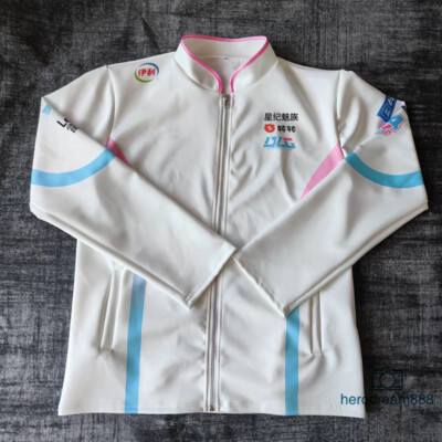 2024 BLG S14 Uniform Jacket World LOL Championship LPL Bilibili Gaming ...
