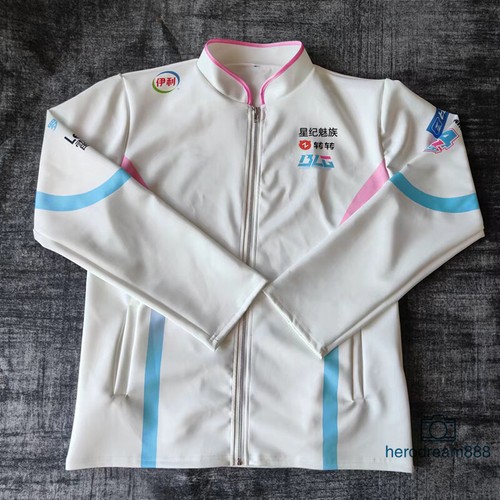 2024 BLG S14 Uniform Jacket World LOL Championship LPL Bilibili Gaming ...