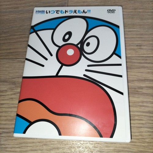 Doraemon DVD 11 Episodes 121 min Kids Anime Collectible Used | eBay