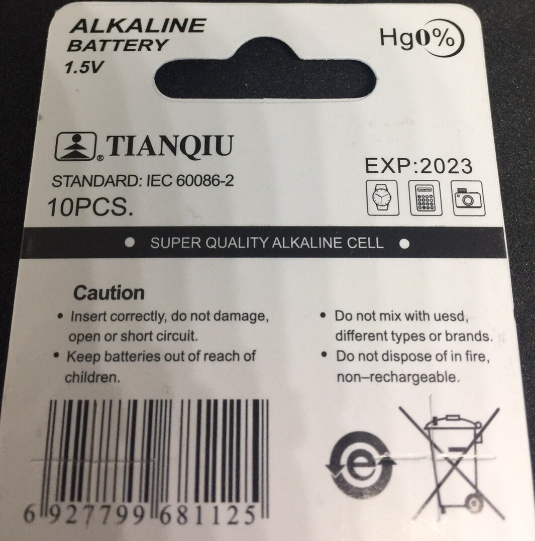 10-PK AG12 RW84 SR43SW G12 D186A GP86A 1176A ALKALINE CELL BATTERY HG0 ...