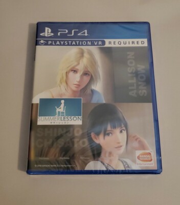 Summer Lesson: Allison Snow & Chisato Shinjo (English) PS4 PSVR ...