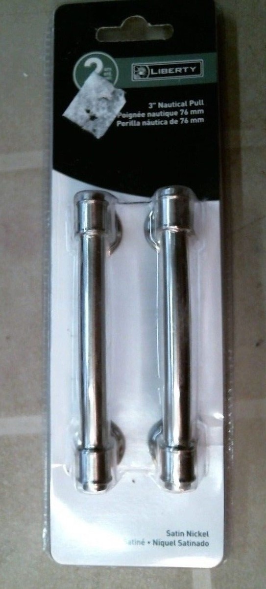 Nautical Drawer Pull Satin Nickel Octopus Drawer Pulls, Beach Decor,