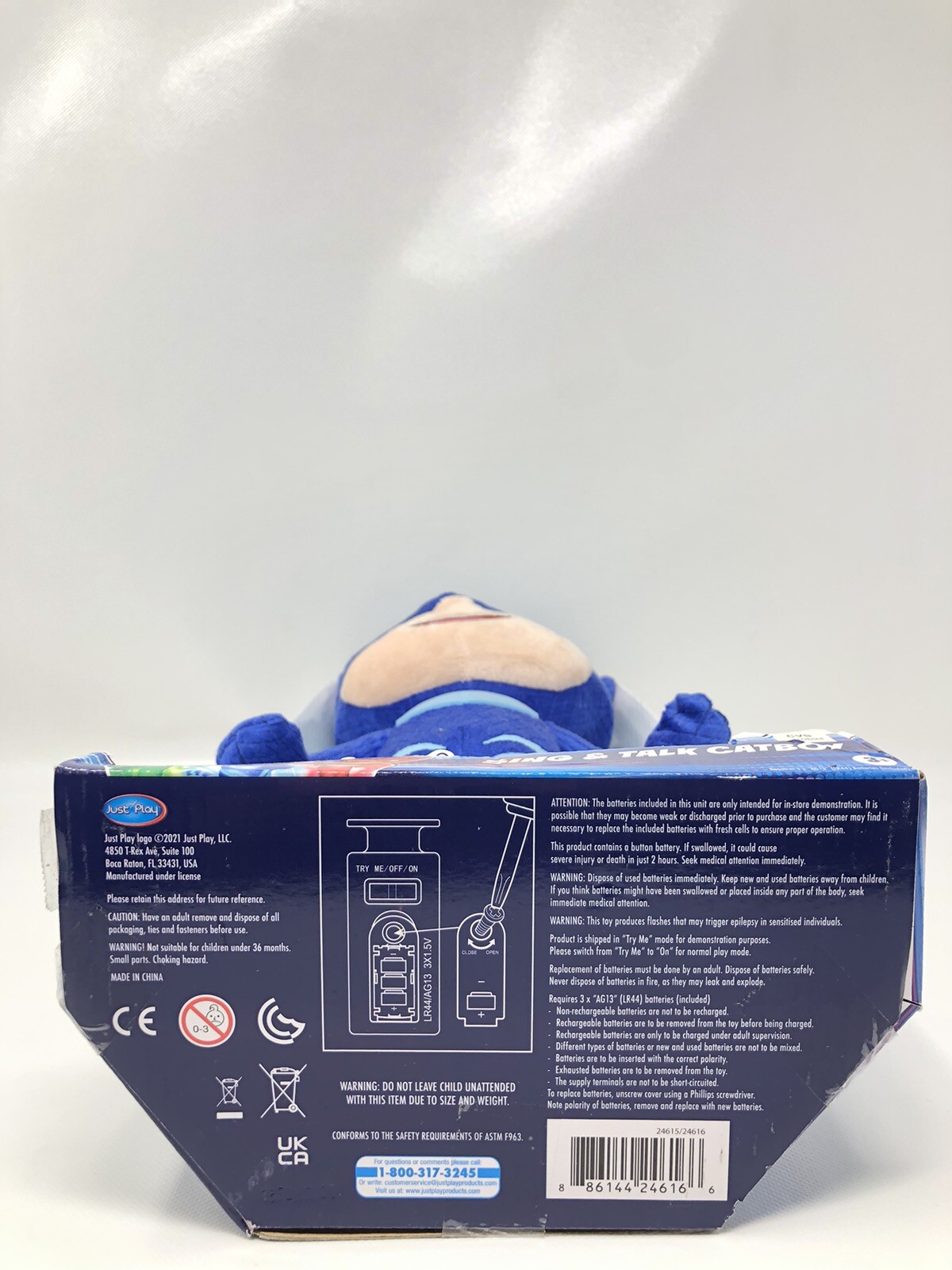 PJ Masks 14 Inch Sing and Talk Stuffed Catboy - Blue Model24102460 for ...