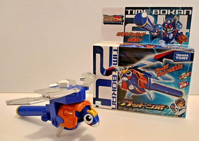 Time Bokan 24 Bokan Mecha Kattonbo Japan Used Excellent | eBay