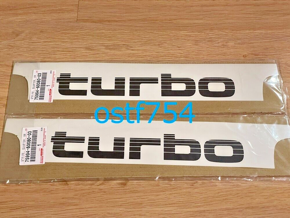 Toyota Genuine Land Cruiser LC80 HDJ81 Turbo Decal Sticker 2 Pieces Set ...