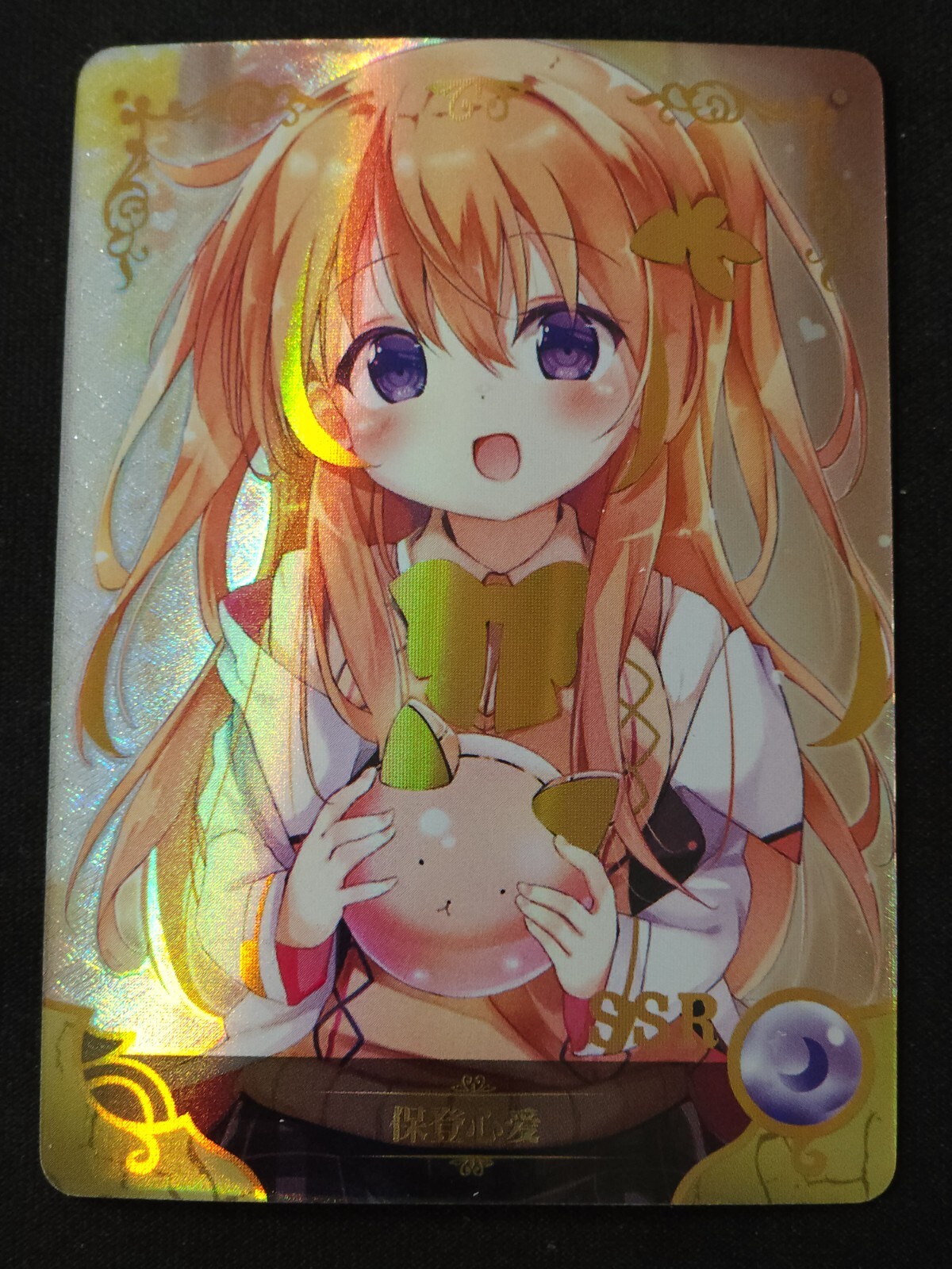 Cocoa Hoto - GochiUsa - SSR - NS-5M01-014 - Doujin Card - Mint | eBay