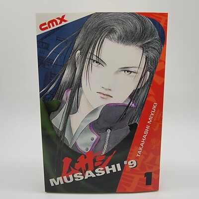 Musashi #9 - Volume 1 - English - Manga - Takahashi Miyuki - CMX Comics ...