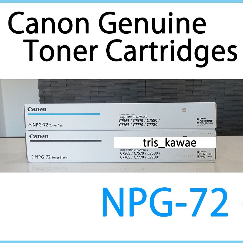 Canon NPG-72 Toner Cartridges 2-Color Set (Black,Cyan) -Original | eBay