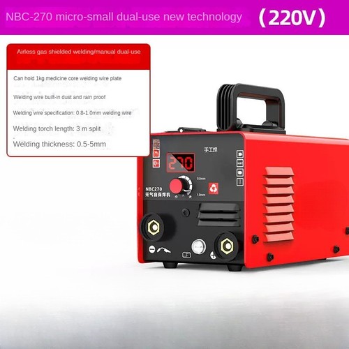 Household Electric Welding Dual-purpose Industrial Welding Machine ...