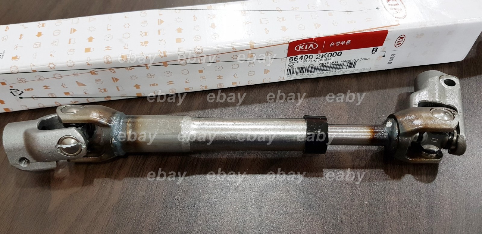 OEM Universal Joint ASSY KIA SOUL 2008-2013 (PLZ Send us your VIN ...