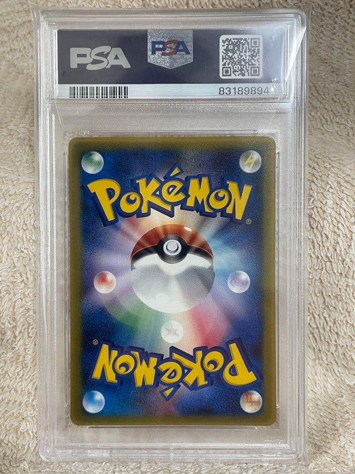 PSA 10 Rota's Weavile Mcdonald's Promo 089/PCG-P Pokemon e-Card Japanese 2005 JP | eBay