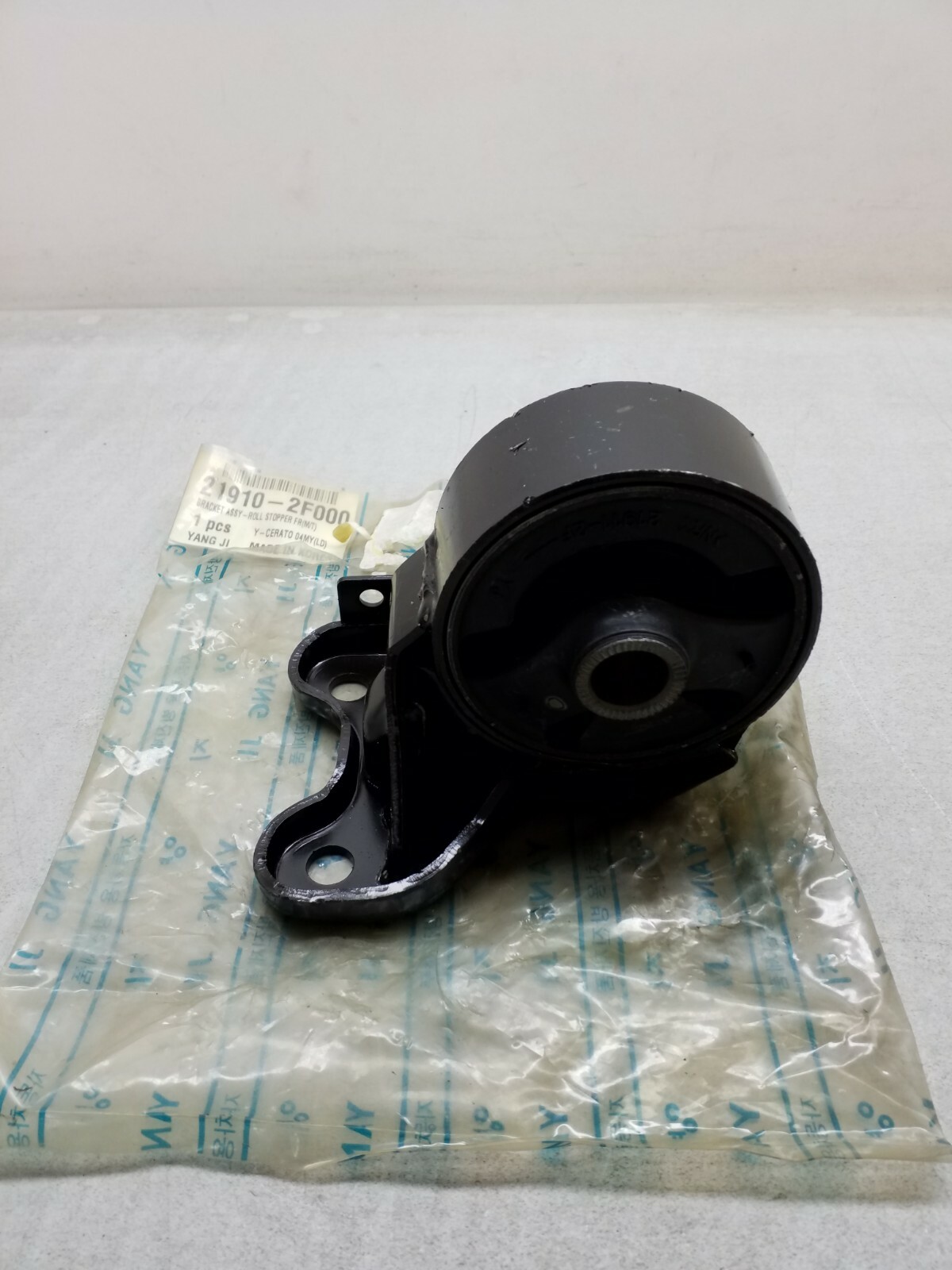 21910-2F000 Bracket Assembly Free Shipping Free Returns 21910-2F000 | eBay