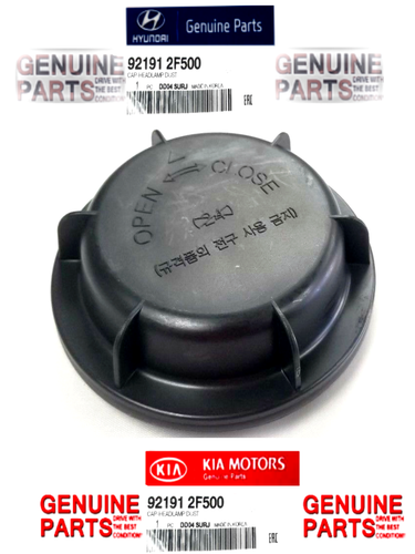 Hyundai & Kia GENUINE Headlamp Bulb Dust Cap Dust Cover Cap Sonata ...