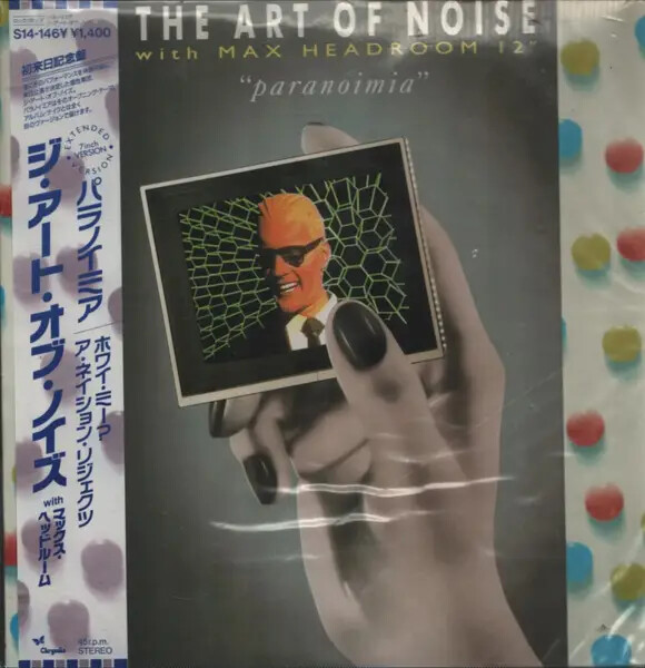 The Art Of Noise With Max Headroom Paranoimia (Extended Version) JAPAN ...