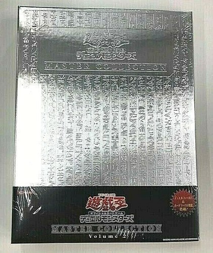 Yugioh Master Collection Volume 2 MC2 Unopened Japanese Japan NEW Yu-Gi ...
