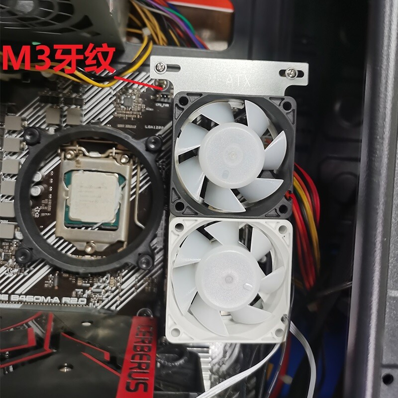 PC ATX/MATX RAM Memory Cooler Radiator ARGB Sync PWM Cooling Fan For ...