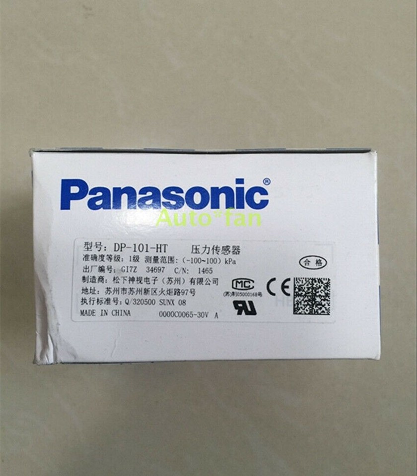 1pc new pressure sensor DP-101-HT | eBay