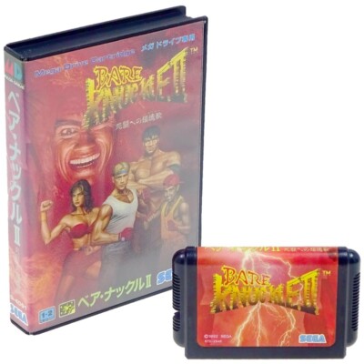 Bare Knuckle 2 II Streets of Rage SEGA MEGA DRIVE Japan Import MD GENESIS Boxed | eBay