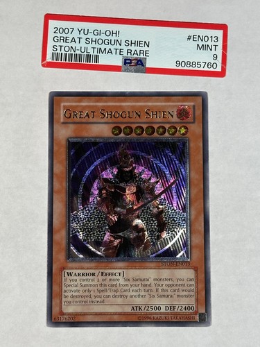 YUGIOH Great Shogun Shien STON-EN013 Ultimate Samurai Assault NM | eBay