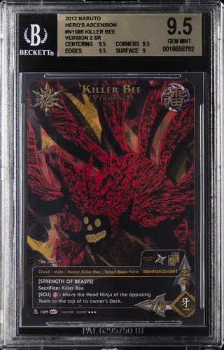 2012 NARUTO HERO'S ASCENSION, SR #N1589 KILLER BEE VERSION 2 BGS 9.5 | eBay