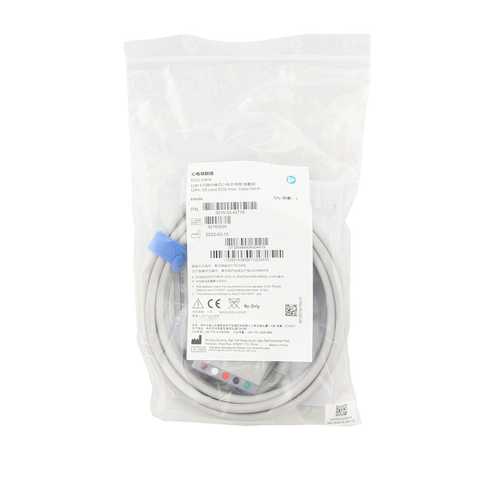 FOR Mindray EV6201 ECG Cable Split 12Pins 3/5 Lead REF 0010-30-43127 | eBay