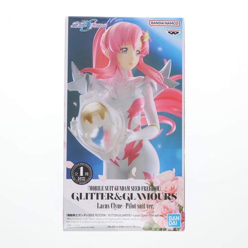 Fig Lacus Klein Mobile Suit Gundam Seed Freedom Glitter Glamours-Lacus ...