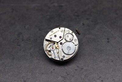 Ebel 5079 Movement For Parts Or Repair | eBay