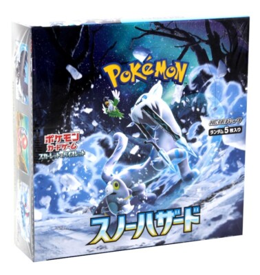 POKEMON SNOW HAZARD BOOSTER BOX JAPANESE BLOWOUT CARDS | eBay