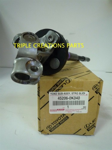 Genuine Toyota 45206-0K040 Yoke Assy Steer. Sliding W/Coupling ...