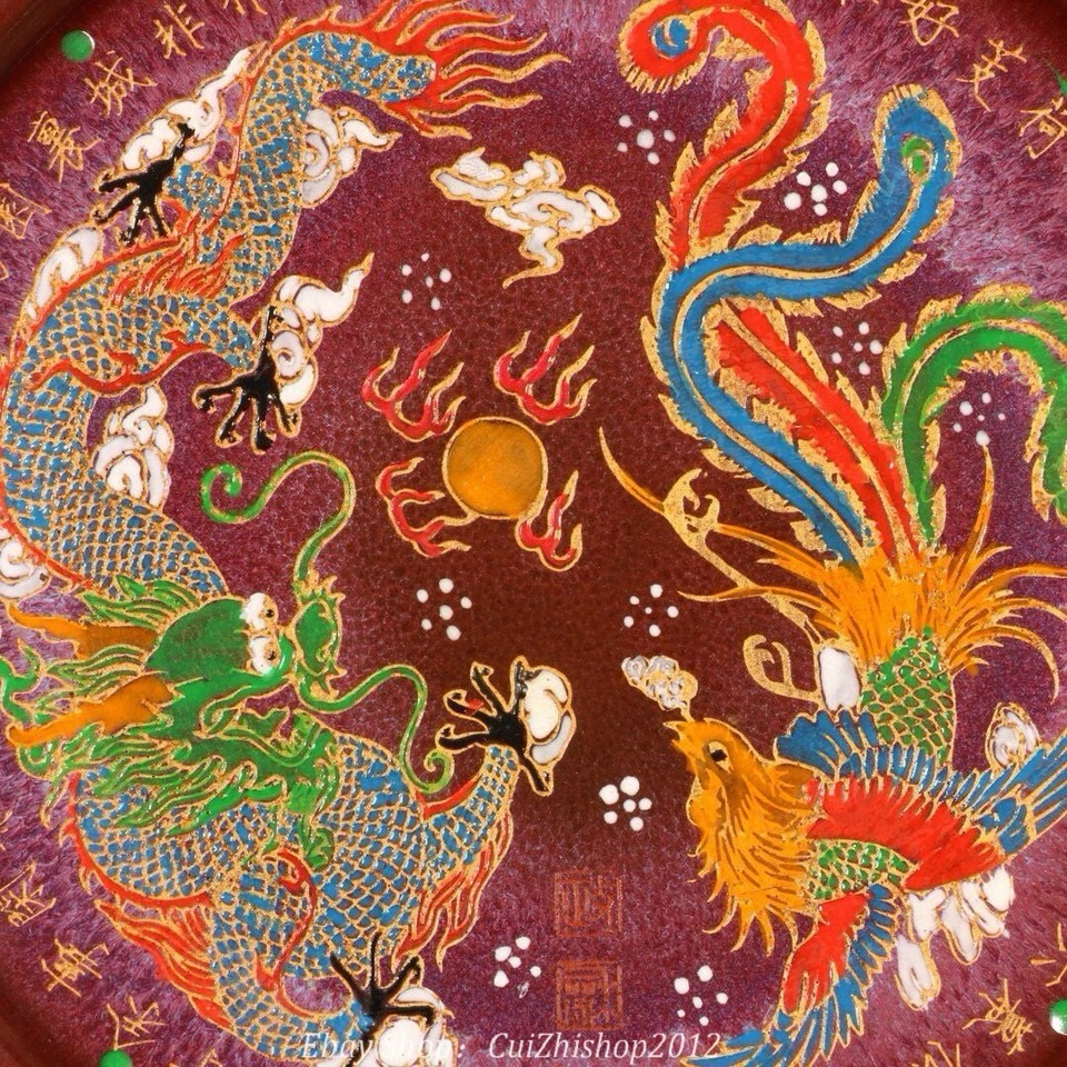 Old Jun Kiln Color Porcelain Gilt Dragon Loong Animal Pen Wash Tray ...