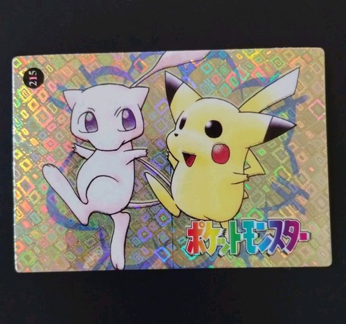 Gold Pikachu Mew #215 Pokémon Japanese Vintage Prism Vending Sticker ...