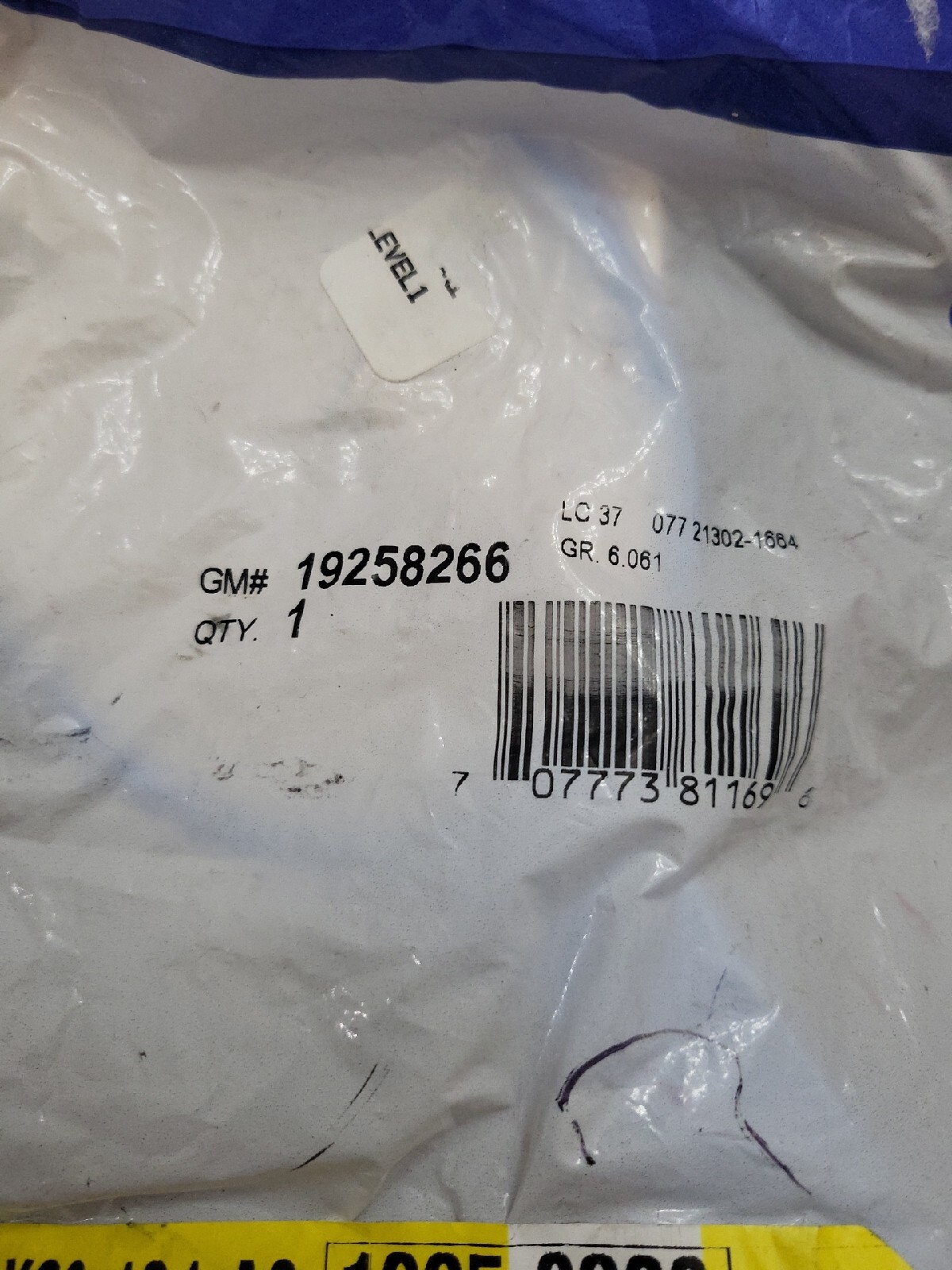 Drive Shaft Seal Kit Front Left ACDelco GM Original Equipment 19258266 ...