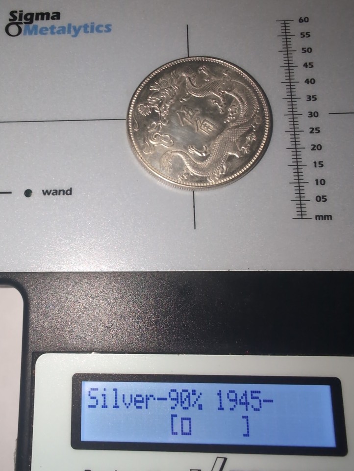 1911 Qing Dy. Xuantong Silver Dollar Coin Sigma Tested #9871 | eBay