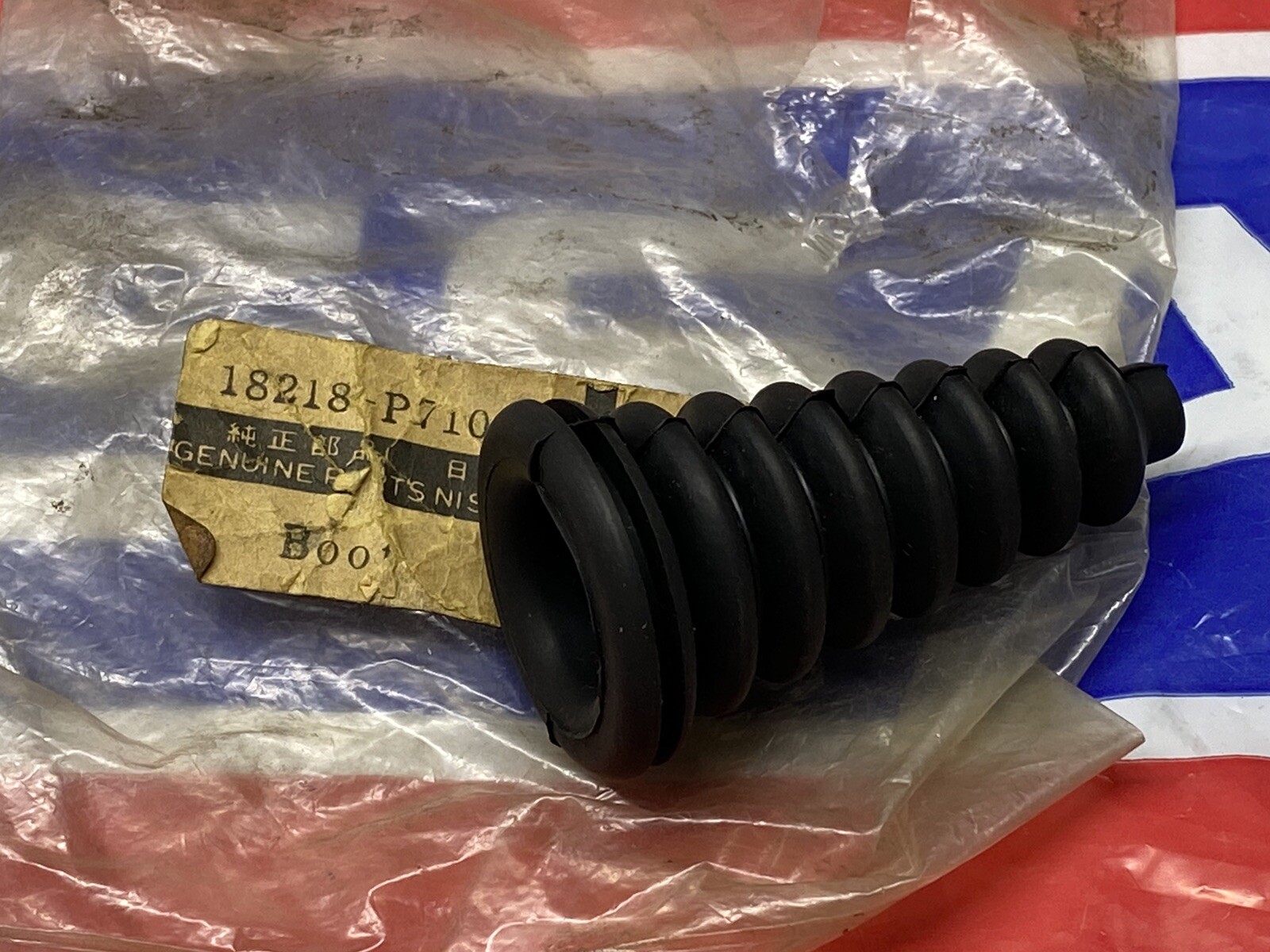 NISSAN 280ZX GENUINE NOS OEM ACCELERATOR ROD RUBBER BOOT - 18218-P7100 ...