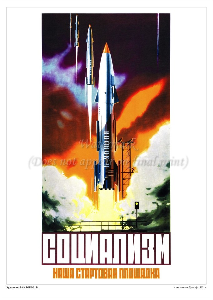 Choose from 47 Soviet Russian Space Propaganda Posters A3+ Gagarin ...