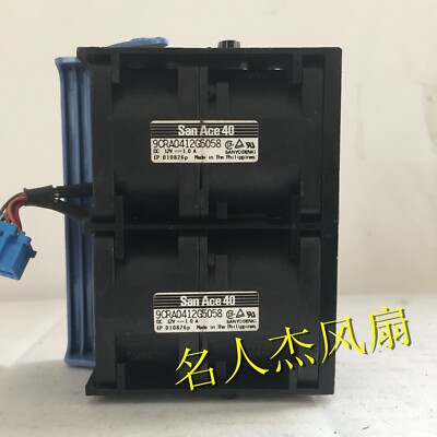 1pcs Sanyo PowerEdge 1950 PE1950 9CRA0412G5058 12V 1.0A cooling fan | eBay