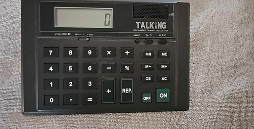 Vintage Ultmost Big Number Talking Calculator Model 6638 works great ...