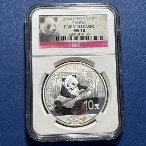 2014 China 1oz Silver 10 Yuan Panda - NGC MS70 - Early Releases Panda ...