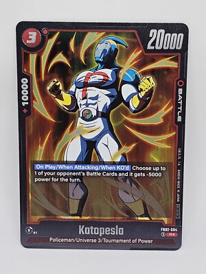 Katopesla FB02-004 R* Alt Blazing Aura Dragon Ball Super Fusion World ...