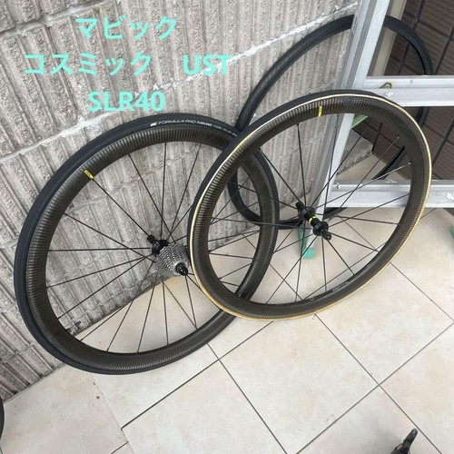 Mavic Cosmic Pro Carbon Ust/Slr40 | eBay