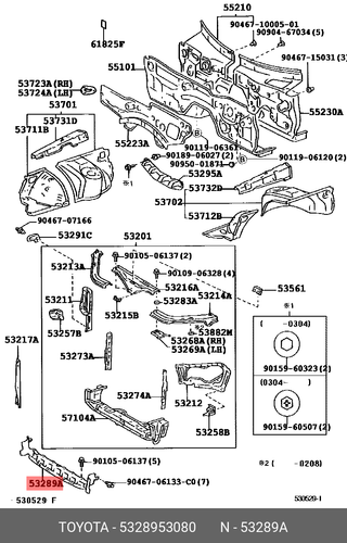 Genuine OE cover, radiator support opening, 5328953080 for TOYOTA 53289 ...
