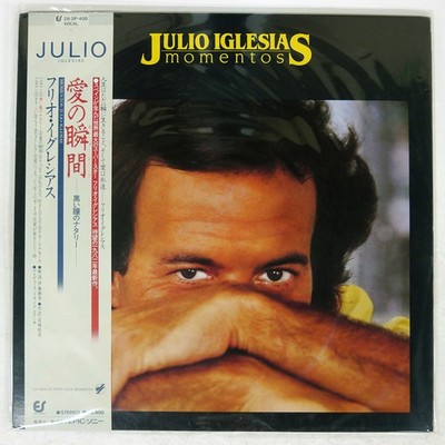 JULIO IGLESIAS MOMENTOS EPIC 283P400 Japan OBI VINYL LP | eBay
