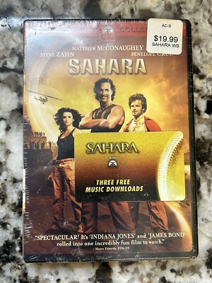 SAHARA DVD FACTORY SEALED MATTHEW MCCONAUGHEY | eBay