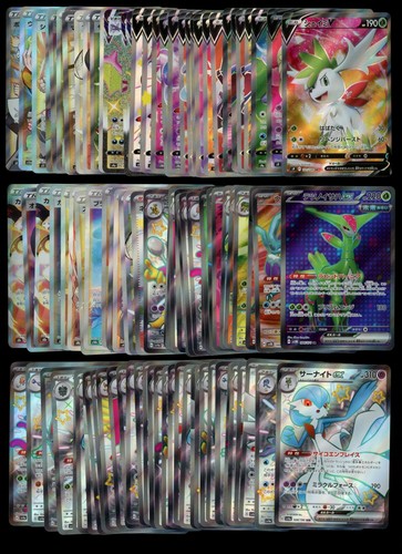 RANDOM LOT (100) Pokemon Japanese All SR/SSR - V, VMAX, ex, Trainer ...