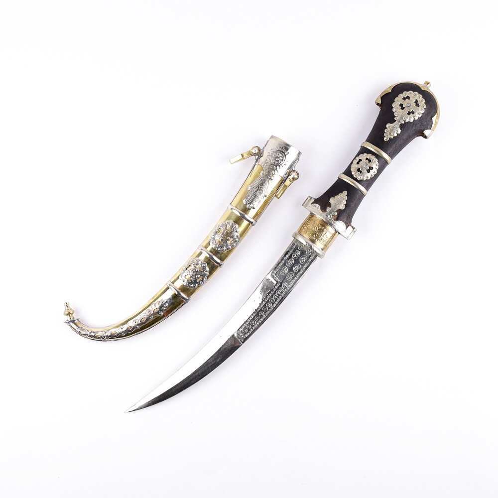 Vintage Style Dagger Knife Moroccan Islamic Authentic Handmade Jambiya ...