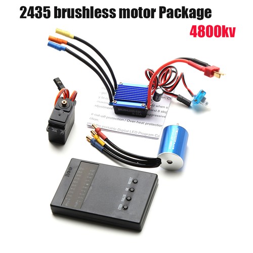 2435 4800KV Brushless Motor and 25A 2.2KG Servo Programming I1P3 | eBay ...