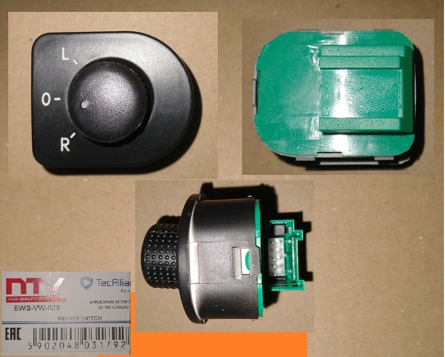 NEU AUSSENSPIEGELSCHALTER BOR 1998-,GO IV 1997- / 1J1959565A AUS ...