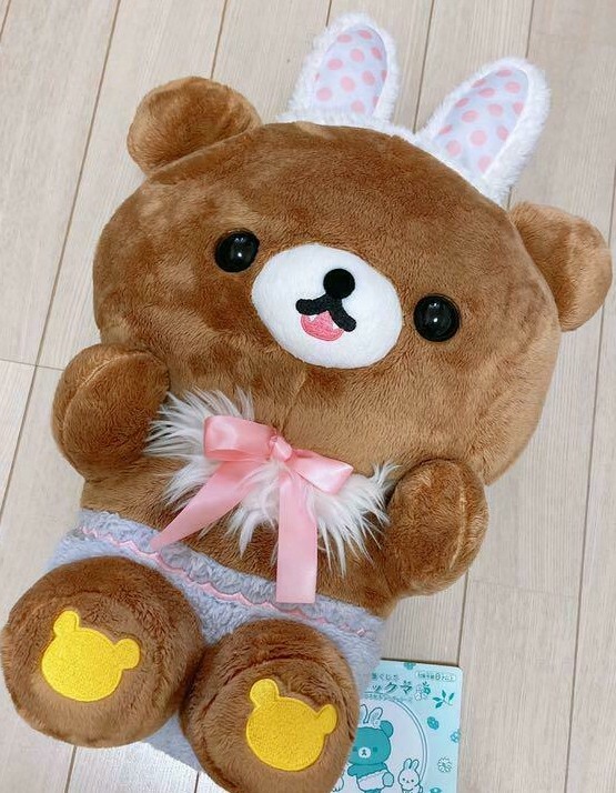 Rilakkuma Chairoi koguma Plush Doll 35cm Rabbit Flower garden NEW | eBay